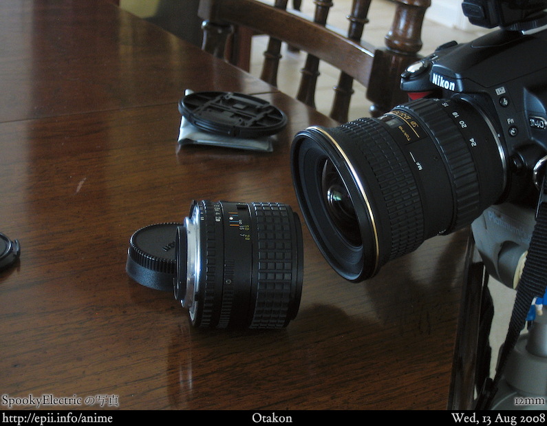 12mm E i info 12mm E i info
