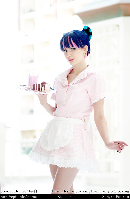 PSG - Stocking (Waitress) - eπi.info