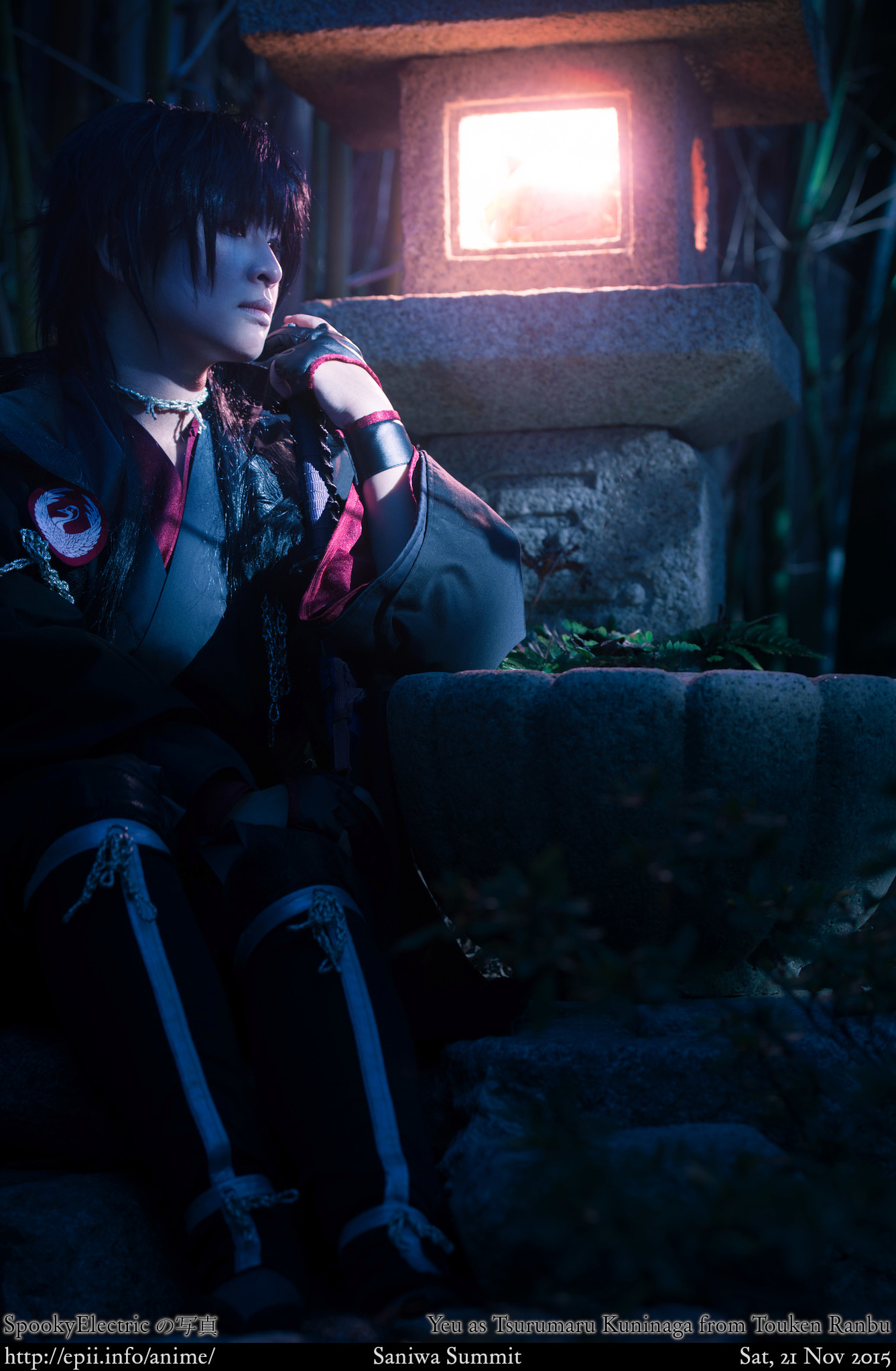 Touken Ranbu - Tsurumaru Kuninaga (Black) 5712 - eπi.info